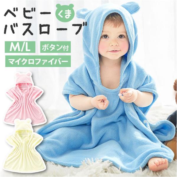 ご利用シーンやイベントなど: お正月 初売り 初詣 お年玉 成人の日 成人式 節分 バレンタインデー 桃の節句（ひなまつり） ホワイトデー 春物入荷 お花見 入学式 ゴールデンウィーク 母の日 衣替え 父の日 梅雨 夏物入荷 山開き 海開き...