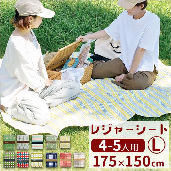 お正月 初売り 初詣 お年玉 成人の日 成人式 節分 バレンタインデー 桃の節句（ひなまつり） ホワイトデー 春物入荷 お花見 入学式 ゴールデンウィーク 母の日 衣替え 父の日 梅雨 夏物入荷 山開き 海開き 七夕 お中元 暑中お見舞い ...