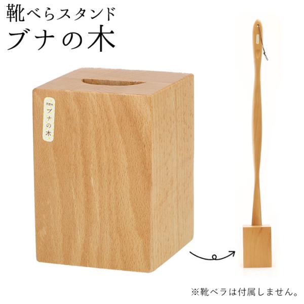 ご利用シーンやイベントなど:お正月 初売り 初詣 お年玉 成人の日 成人式 節分 バレンタインデー 桃の節句（ひなまつり） ホワイトデー 春物入荷 お花見 入学式 ゴールデンウィーク 母の日 衣替え 父の日 梅雨 夏物入荷 山開き 海開き ...