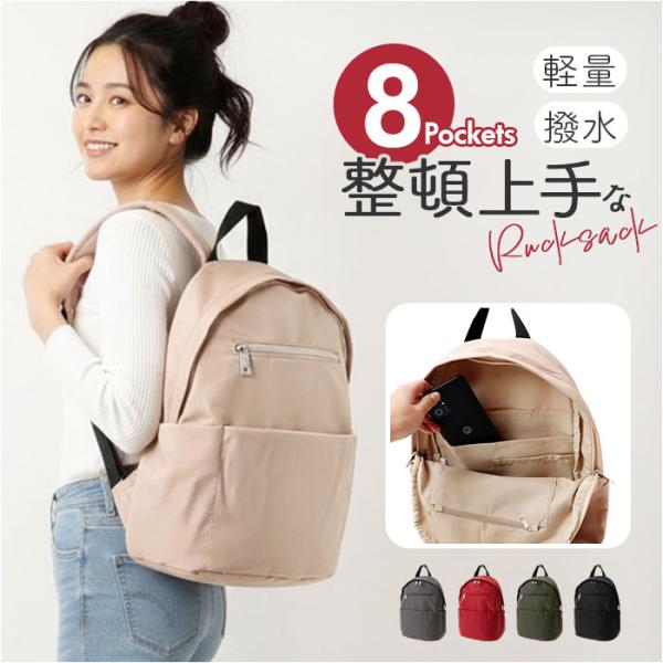 お正月 初売り 初詣 お年玉 成人の日 成人式 節分 バレンタインデー 桃の節句（ひなまつり） ホワイトデー 春物入荷 お花見 入学式 ゴールデンウィーク 母の日 衣替え 父の日 梅雨 夏物入荷 山開き 海開き 七夕 お中元 暑中お見舞い ...