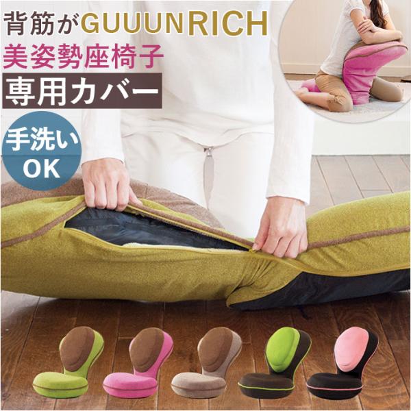 お正月 初売り 初詣 お年玉 成人の日 成人式 節分 バレンタインデー 桃の節句（ひなまつり） ホワイトデー 春物入荷 お花見 入学式 ゴールデンウィーク 母の日 衣替え 父の日 梅雨 夏物入荷 山開き 海開き 七夕 お中元 暑中お見舞い ...