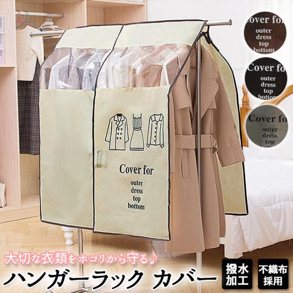 ご利用シーンやイベントなど: お正月 初売り 初詣 お年玉 成人の日 成人式 節分 バレンタインデー 桃の節句（ひなまつり） ホワイトデー 春物入荷 お花見 入学式 ゴールデンウィーク 母の日 衣替え 父の日 梅雨 夏物入荷 山開き 海開き...