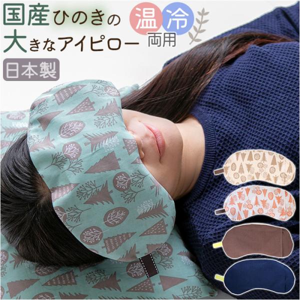 お正月 初売り 初詣 お年玉 成人の日 成人式 節分 バレンタインデー 桃の節句（ひなまつり） ホワイトデー 春物入荷 お花見 入学式 ゴールデンウィーク 母の日 衣替え 父の日 梅雨 夏物入荷 山開き 海開き 七夕 お中元 暑中お見舞い ...