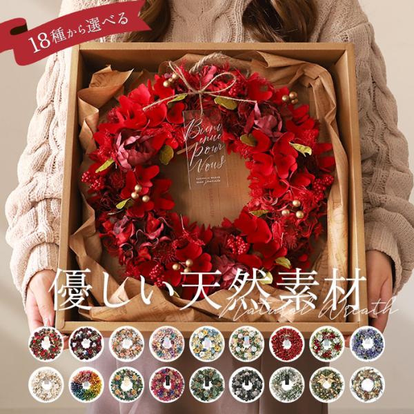 お正月 初売り 初詣 お年玉 成人の日 成人式 節分 バレンタインデー 桃の節句（ひなまつり） ホワイトデー 春物入荷 お花見 入学式 ゴールデンウィーク 母の日 衣替え 父の日 梅雨 夏物入荷 山開き 海開き 七夕 お中元 暑中お見舞い ...