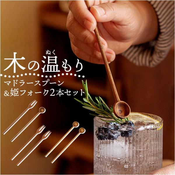 お正月 初売り 初詣 お年玉 成人の日 成人式 節分 バレンタインデー 桃の節句（ひなまつり） ホワイトデー 春物入荷 お花見 入学式 ゴールデンウィーク 母の日 衣替え 父の日 梅雨 夏物入荷 山開き 海開き 七夕 お中元 暑中お見舞い ...