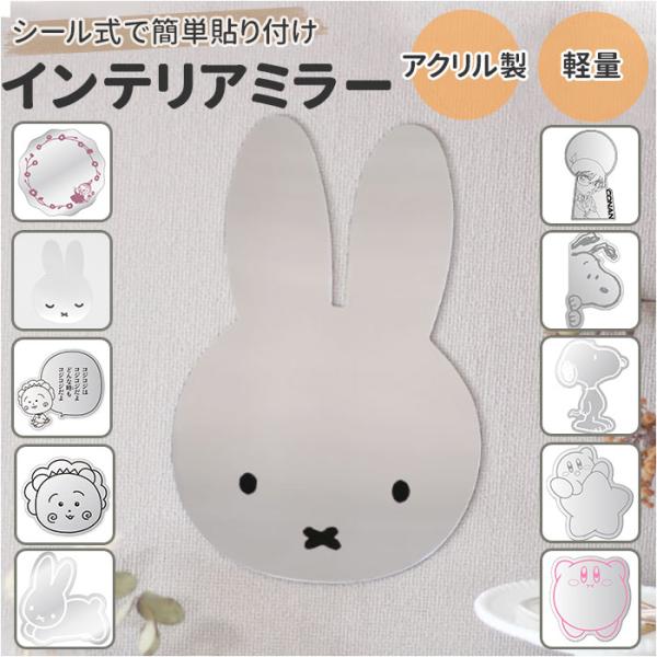 ご利用シーンやイベントなど: お正月 初売り 初詣 お年玉 成人の日 成人式 節分 バレンタインデー 桃の節句（ひなまつり） ホワイトデー 春物入荷 お花見 入学式 ゴールデンウィーク 母の日 衣替え 父の日 梅雨 夏物入荷 山開き 海開き...