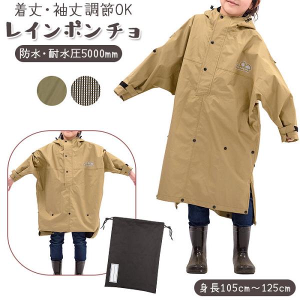 ご利用シーンやイベントなど: お正月 初売り 初詣 お年玉 成人の日 成人式 節分 バレンタインデー 桃の節句（ひなまつり） ホワイトデー 春物入荷 お花見 入学式 ゴールデンウィーク 母の日 衣替え 父の日 梅雨 夏物入荷 山開き 海開き...