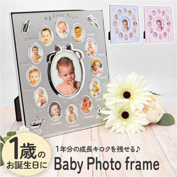 ご利用シーンやイベントなど: お正月 初売り 初詣 お年玉 成人の日 成人式 節分 バレンタインデー 桃の節句（ひなまつり） ホワイトデー 春物入荷 お花見 入学式 ゴールデンウィーク 母の日 衣替え 父の日 梅雨 夏物入荷 山開き 海開き...