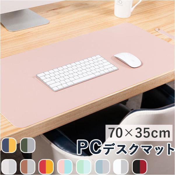 ご利用シーンやイベントなど: お正月 初売り 初詣 お年玉 成人の日 成人式 節分 バレンタインデー 桃の節句（ひなまつり） ホワイトデー 春物入荷 お花見 入学式 ゴールデンウィーク 母の日 衣替え 父の日 梅雨 夏物入荷 山開き 海開き...