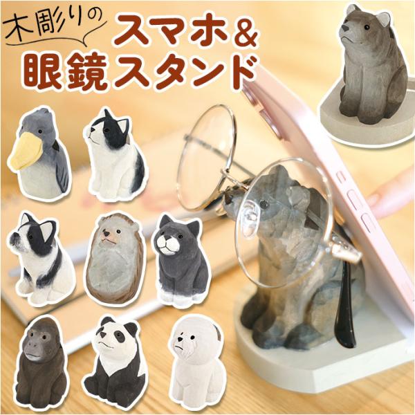 お正月 初売り 初詣 お年玉 成人の日 成人式 節分 バレンタインデー 桃の節句（ひなまつり） ホワイトデー 春物入荷 お花見 入学式 ゴールデンウィーク 母の日 衣替え 父の日 梅雨 夏物入荷 山開き 海開き 七夕 お中元 暑中お見舞い ...