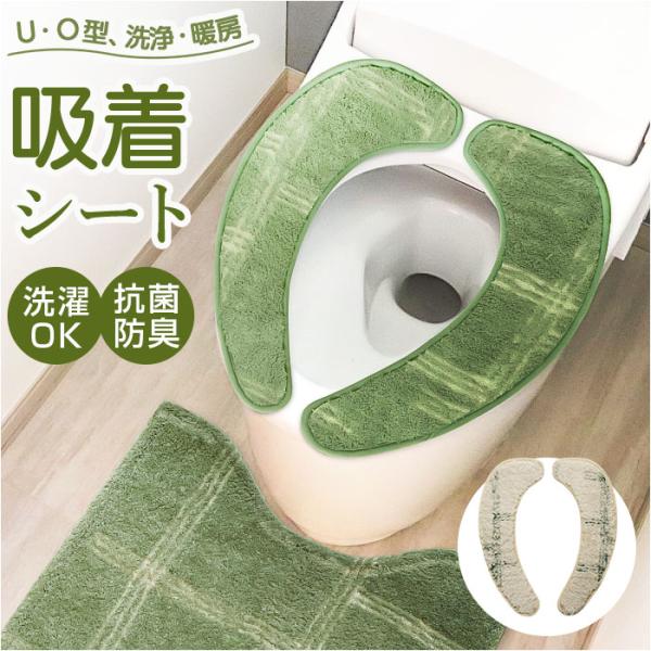 キエト アイボリー グリーン 白 ベージュ 緑 お正月 初売り 初詣 お年玉 成人の日 成人式 節分 バレンタインデー 桃の節句（ひなまつり） ホワイトデー 春物入荷 お花見 入学式 ゴールデンウィーク 母の日 衣替え 父の日 梅雨 夏物入...