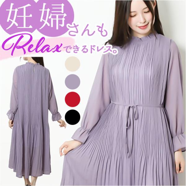 お正月 初売り 初詣 お年玉 成人の日 成人式 節分 バレンタインデー 桃の節句（ひなまつり） ホワイトデー 春物入荷 お花見 入学式 ゴールデンウィーク 母の日 衣替え 父の日 梅雨 夏物入荷 山開き 海開き 七夕 お中元 暑中お見舞い ...