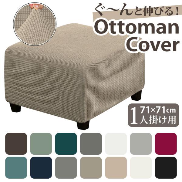 ご利用シーンやイベントなど: お正月 初売り 初詣 お年玉 成人の日 成人式 節分 バレンタインデー 桃の節句（ひなまつり） ホワイトデー 春物入荷 お花見 入学式 ゴールデンウィーク 母の日 衣替え 父の日 梅雨 夏物入荷 山開き 海開き...