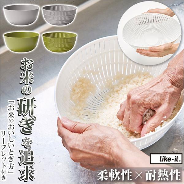 ご利用シーンやイベントなど: お正月 初売り 初詣 お年玉 成人の日 成人式 節分 バレンタインデー 桃の節句（ひなまつり） ホワイトデー 春物入荷 お花見 入学式 ゴールデンウィーク 母の日 衣替え 父の日 梅雨 夏物入荷 山開き 海開き...