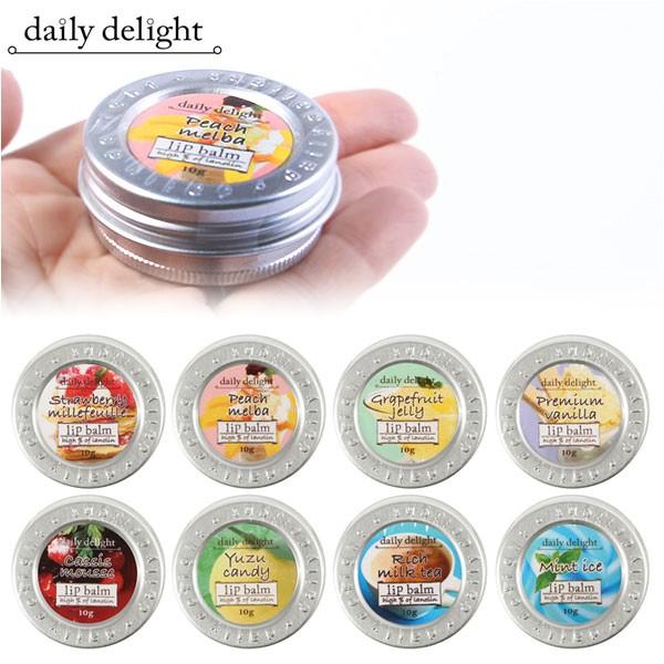 ★唇の荒れ・乾燥ケアに！優しい香りの実力系★ daily delight 定番 dairy バーム リップ リップクリーム デイリーデライト リップバーム delight[* ☆goods /  ☆cosme  *］ご利用シーンやイベントな...