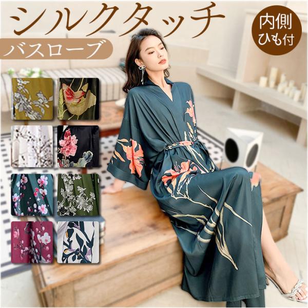 お正月 初売り 初詣 お年玉 成人の日 成人式 節分 バレンタインデー 桃の節句（ひなまつり） ホワイトデー 春物入荷 お花見 入学式 ゴールデンウィーク 母の日 衣替え 父の日 梅雨 夏物入荷 山開き 海開き 七夕 お中元 暑中お見舞い ...