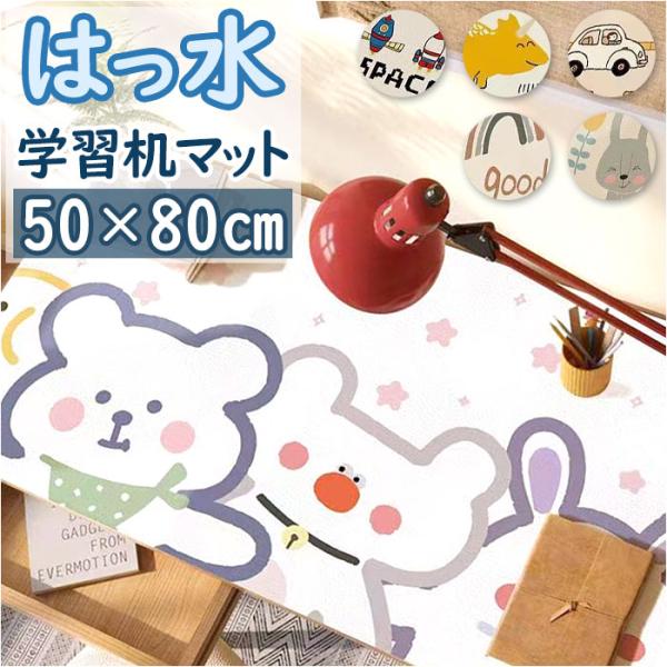 ご利用シーンやイベントなど: お正月 初売り 初詣 お年玉 成人の日 成人式 節分 バレンタインデー 桃の節句（ひなまつり） ホワイトデー 春物入荷 お花見 入学式 ゴールデンウィーク 母の日 衣替え 父の日 梅雨 夏物入荷 山開き 海開き...