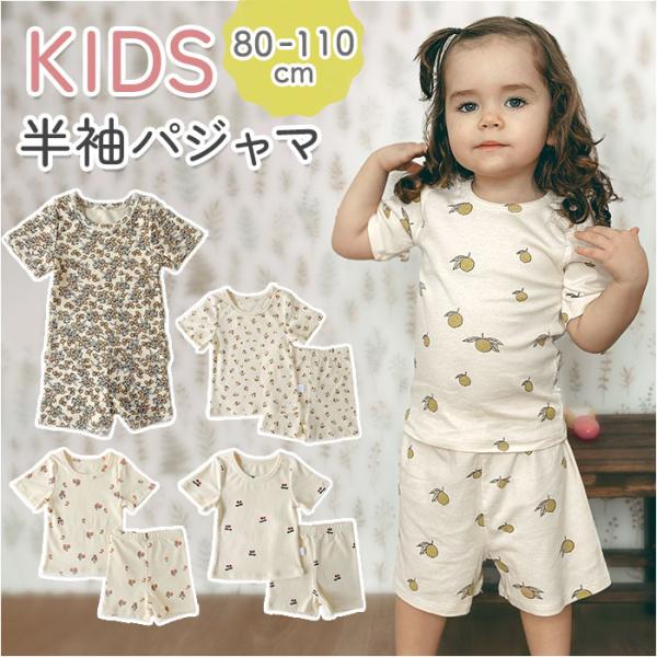 お正月 初売り 初詣 お年玉 成人の日 成人式 節分 バレンタインデー 桃の節句（ひなまつり） ホワイトデー 春物入荷 お花見 入学式 ゴールデンウィーク 母の日 衣替え 父の日 梅雨 夏物入荷 山開き 海開き 七夕 お中元 暑中お見舞い ...