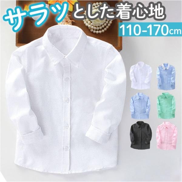 お正月 初売り 初詣 お年玉 成人の日 成人式 節分 バレンタインデー 桃の節句（ひなまつり） ホワイトデー 春物入荷 お花見 入学式 ゴールデンウィーク 母の日 衣替え 父の日 梅雨 夏物入荷 山開き 海開き 七夕 お中元 暑中お見舞い ...