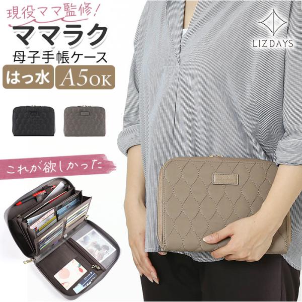 お正月 初売り 初詣 お年玉 成人の日 成人式 節分 バレンタインデー 桃の節句（ひなまつり） ホワイトデー 春物入荷 お花見 入学式 ゴールデンウィーク 母の日 衣替え 父の日 梅雨 夏物入荷 山開き 海開き 七夕 お中元 暑中お見舞い ...