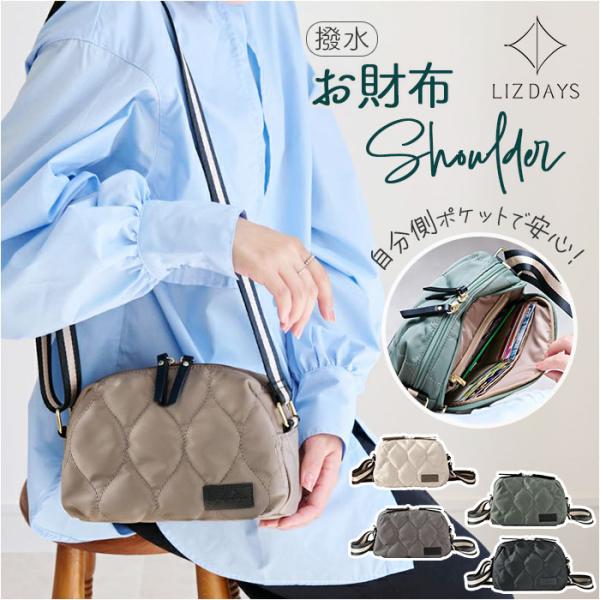 お正月 初売り 初詣 お年玉 成人の日 成人式 節分 バレンタインデー 桃の節句（ひなまつり） ホワイトデー 春物入荷 お花見 入学式 ゴールデンウィーク 母の日 衣替え 父の日 梅雨 夏物入荷 山開き 海開き 七夕 お中元 暑中お見舞い ...