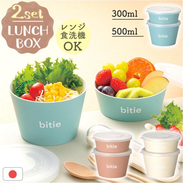 お正月 初売り 初詣 お年玉 成人の日 成人式 節分 バレンタインデー 桃の節句（ひなまつり） ホワイトデー 春物入荷 お花見 入学式 ゴールデンウィーク 母の日 衣替え 父の日 梅雨 夏物入荷 山開き 海開き 七夕 お中元 暑中お見舞い ...