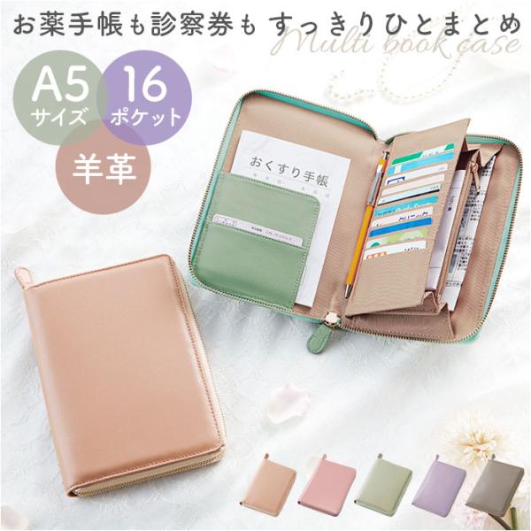 ご利用シーンやイベントなど: お正月 初売り 初詣 お年玉 成人の日 成人式 節分 バレンタインデー 桃の節句（ひなまつり） ホワイトデー 春物入荷 お花見 入学式 ゴールデンウィーク 母の日 衣替え 父の日 梅雨 夏物入荷 山開き 海開き...