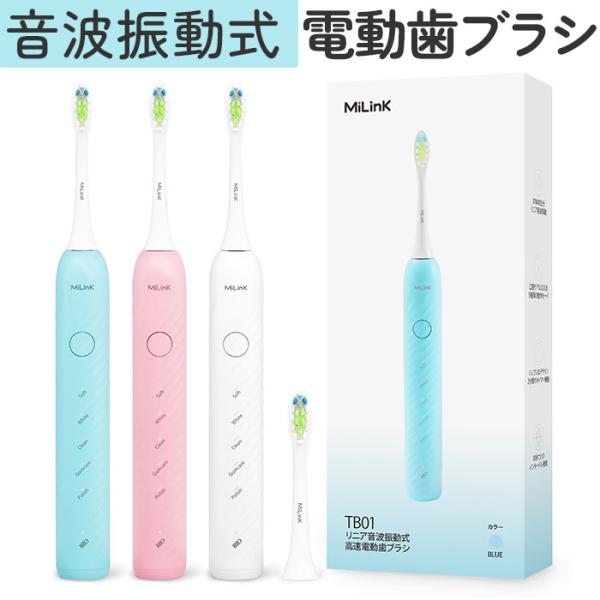 ブルー ピンク ホワイト お正月 初売り 初詣 お年玉 成人の日 成人式 節分 バレンタインデー 桃の節句（ひなまつり） ホワイトデー 春物入荷 お花見 入学式 ゴールデンウィーク 母の日 衣替え 父の日 梅雨 夏物入荷 山開き 海開き 七...