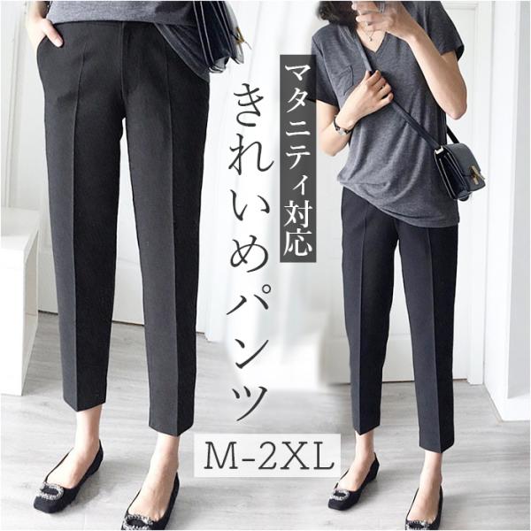 お正月 初売り 初詣 お年玉 成人の日 成人式 節分 バレンタインデー 桃の節句（ひなまつり） ホワイトデー 春物入荷 お花見 入学式 ゴールデンウィーク 母の日 衣替え 父の日 梅雨 夏物入荷 山開き 海開き 七夕 お中元 暑中お見舞い ...