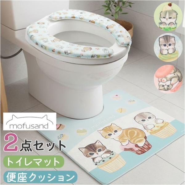 マカロンにゃん クリームソーダにゃん カップケーキにゃん  お正月 初売り 初詣 お年玉 成人の日 成人式 節分 バレンタインデー 桃の節句（ひなまつり） ホワイトデー 春物入荷 お花見 入学式 ゴールデンウィーク 母の日 衣替え 父の日 ...