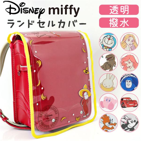 お正月 初売り 初詣 お年玉 成人の日 成人式 節分 バレンタインデー 桃の節句（ひなまつり） ホワイトデー 春物入荷 お花見 入学式 ゴールデンウィーク 母の日 衣替え 父の日 梅雨 夏物入荷 山開き 海開き 七夕 お中元 暑中お見舞い ...