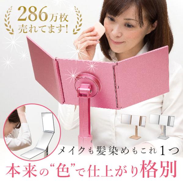 ご利用シーンやイベントなど: お正月 初売り 初詣 お年玉 成人の日 成人式 節分 バレンタインデー 桃の節句（ひなまつり） ホワイトデー 春物入荷 お花見 入学式 ゴールデンウィーク 母の日 衣替え 父の日 梅雨 夏物入荷 山開き 海開き...