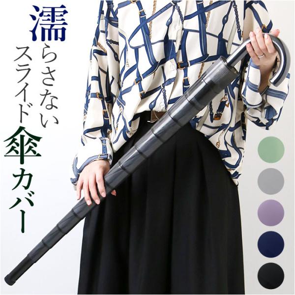 ご利用シーンやイベントなど: お正月 初売り 初詣 お年玉 成人の日 成人式 節分 バレンタインデー 桃の節句（ひなまつり） ホワイトデー 春物入荷 お花見 入学式 ゴールデンウィーク 母の日 衣替え 父の日 梅雨 夏物入荷 山開き 海開き...