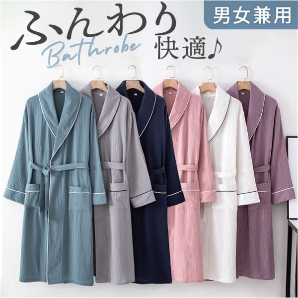 お正月 初売り 初詣 お年玉 成人の日 成人式 節分 バレンタインデー 桃の節句（ひなまつり） ホワイトデー 春物入荷 お花見 入学式 ゴールデンウィーク 母の日 衣替え 父の日 梅雨 夏物入荷 山開き 海開き 七夕 お中元 暑中お見舞い ...