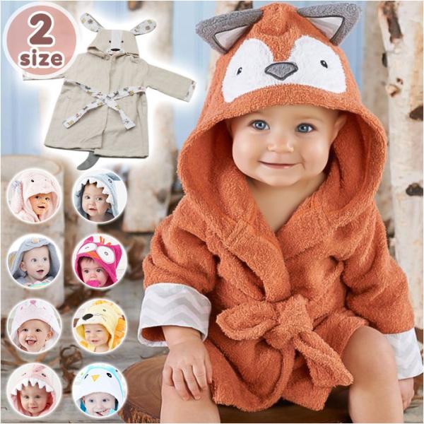 ご利用シーンやイベントなど: お正月 初売り 初詣 お年玉 成人の日 成人式 節分 バレンタインデー 桃の節句（ひなまつり） ホワイトデー 春物入荷 お花見 入学式 ゴールデンウィーク 母の日 衣替え 父の日 梅雨 夏物入荷 山開き 海開き...