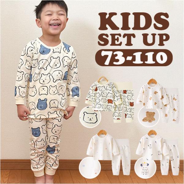 お正月 初売り 初詣 お年玉 成人の日 成人式 節分 バレンタインデー 桃の節句（ひなまつり） ホワイトデー 春物入荷 お花見 入学式 ゴールデンウィーク 母の日 衣替え 父の日 梅雨 夏物入荷 山開き 海開き 七夕 お中元 暑中お見舞い ...