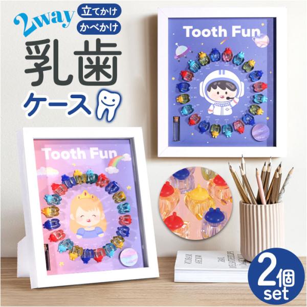 お正月 初売り 初詣 お年玉 成人の日 成人式 節分 バレンタインデー 桃の節句（ひなまつり） ホワイトデー 春物入荷 お花見 入学式 ゴールデンウィーク 母の日 衣替え 父の日 梅雨 夏物入荷 山開き 海開き 七夕 お中元 暑中お見舞い ...