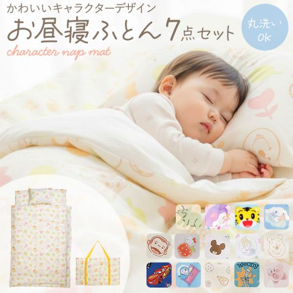 お正月 初売り 初詣 お年玉 成人の日 成人式 節分 バレンタインデー 桃の節句（ひなまつり） ホワイトデー 春物入荷 お花見 入学式 ゴールデンウィーク 母の日 衣替え 父の日 梅雨 夏物入荷 山開き 海開き 七夕 お中元 暑中お見舞い ...