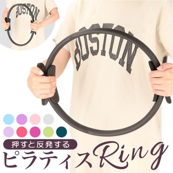 ご利用シーンやイベントなど: お正月 初売り 初詣 お年玉 成人の日 成人式 節分 バレンタインデー 桃の節句（ひなまつり） ホワイトデー 春物入荷 お花見 入学式 ゴールデンウィーク 母の日 衣替え 父の日 梅雨 夏物入荷 山開き 海開き...