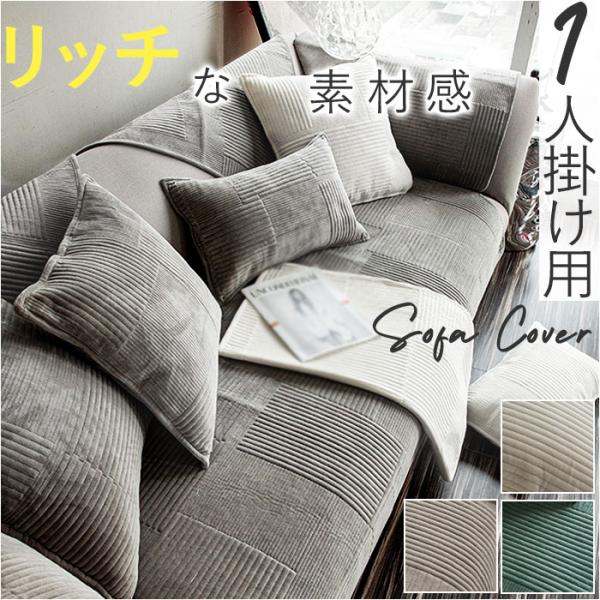 ご利用シーンやイベントなど: お正月 初売り 初詣 お年玉 成人の日 成人式 節分 バレンタインデー 桃の節句（ひなまつり） ホワイトデー 春物入荷 お花見 入学式 ゴールデンウィーク 母の日 衣替え 父の日 梅雨 夏物入荷 山開き 海開き...