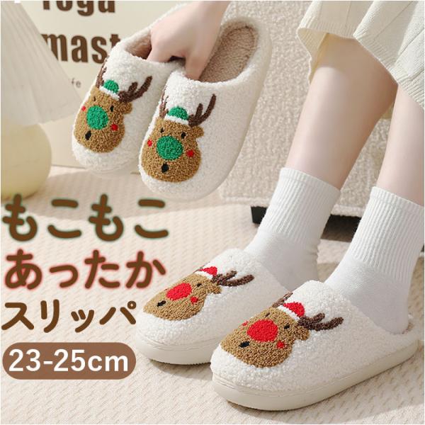 ご利用シーンやイベントなど: お正月 初売り 初詣 お年玉 成人の日 成人式 節分 バレンタインデー 桃の節句（ひなまつり） ホワイトデー 春物入荷 お花見 入学式 ゴールデンウィーク 母の日 衣替え 父の日 梅雨 夏物入荷 山開き 海開き...