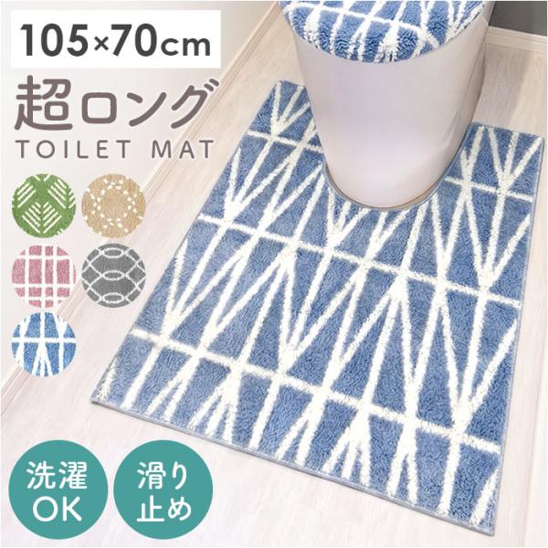 チェックピンク ブランチブルー フィッシュグリーン ドットベージュ ツイストグレー お正月 初売り 初詣 お年玉 成人の日 成人式 節分 バレンタインデー 桃の節句（ひなまつり） ホワイトデー 春物入荷 お花見 入学式 ゴールデンウィーク ...