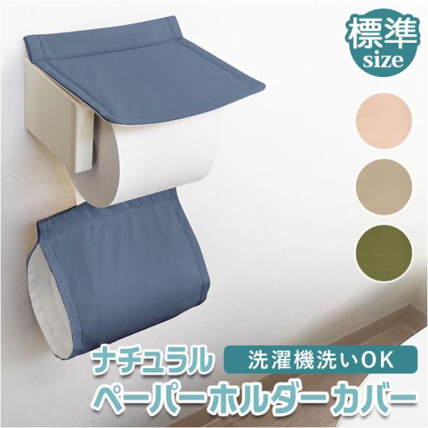 ご利用シーンやイベントなど: お正月 初売り 初詣 お年玉 成人の日 成人式 節分 バレンタインデー 桃の節句（ひなまつり） ホワイトデー 春物入荷 お花見 入学式 ゴールデンウィーク 母の日 衣替え 父の日 梅雨 夏物入荷 山開き 海開き...