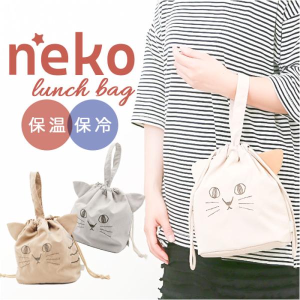 ベージュ ブラウン グレー お正月 初売り 初詣 お年玉 成人の日 成人式 節分 バレンタインデー 桃の節句（ひなまつり） ホワイトデー 春物入荷 お花見 入学式 ゴールデンウィーク 母の日 衣替え 父の日 梅雨 夏物入荷 山開き 海開き ...