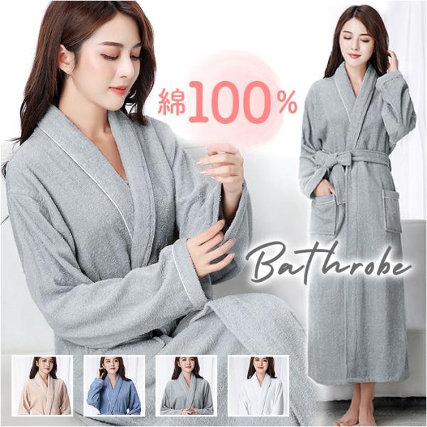 お正月 初売り 初詣 お年玉 成人の日 成人式 節分 バレンタインデー 桃の節句（ひなまつり） ホワイトデー 春物入荷 お花見 入学式 ゴールデンウィーク 母の日 衣替え 父の日 梅雨 夏物入荷 山開き 海開き 七夕 お中元 暑中お見舞い ...