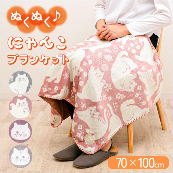 フェイス柄.ベージュ 322506 フェイス柄.パープル 322507 ボタニカル柄.グレー 322508 ボタニカル柄.ピンク 322509 お正月 初売り 初詣 お年玉 成人の日 成人式 節分 バレンタインデー 桃の節句（ひなまつり） ...