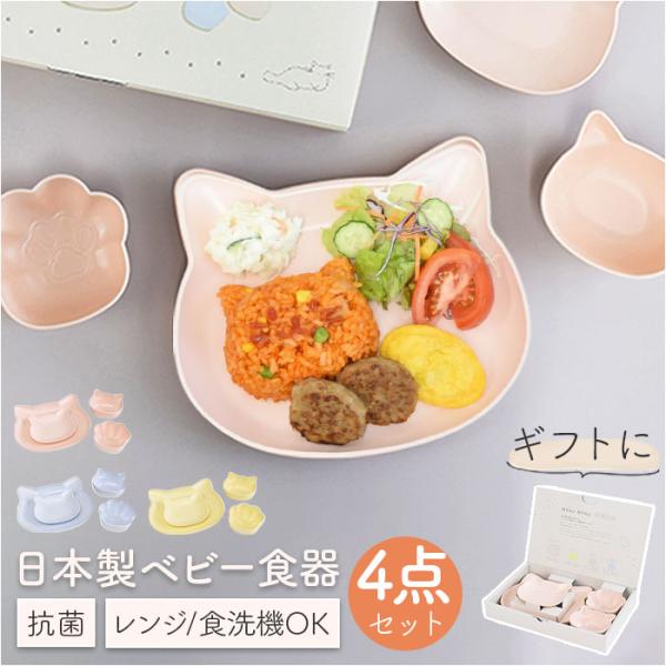 肉球 猫 ピンク イエロー ブルー お正月 初売り 初詣 お年玉 成人の日 成人式 節分 バレンタインデー 桃の節句（ひなまつり） ホワイトデー 春物入荷 お花見 入学式 ゴールデンウィーク 母の日 衣替え 父の日 梅雨 夏物入荷 山開き ...