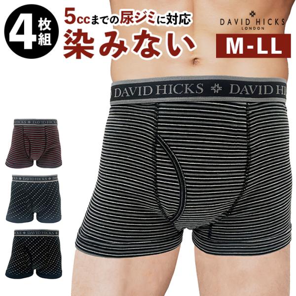 M L LL オグランジャパン 33960-DH07A お正月 初売り 初詣 お年玉 成人の日 成人式 節分 バレンタインデー 桃の節句（ひなまつり） ホワイトデー 春物入荷 お花見 入学式 ゴールデンウィーク 母の日 衣替え 父の日 梅雨...