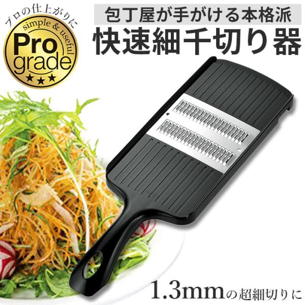 ご利用シーンやイベントなど:お正月 初売り 初詣 お年玉 成人の日 成人式 節分 バレンタインデー 桃の節句（ひなまつり） ホワイトデー 春物入荷 お花見 入学式 ゴールデンウィーク 母の日 衣替え 父の日 梅雨 夏物入荷 山開き 海開き ...