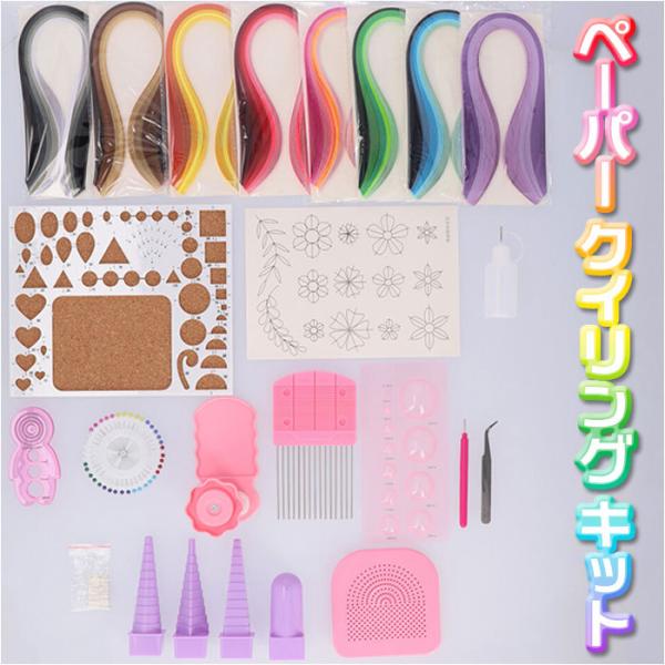 ご利用シーンやイベントなど: お正月 初売り 初詣 お年玉 成人の日 成人式 節分 バレンタインデー 桃の節句（ひなまつり） ホワイトデー 春物入荷 お花見 入学式 ゴールデンウィーク 母の日 衣替え 父の日 梅雨 夏物入荷 山開き 海開き...